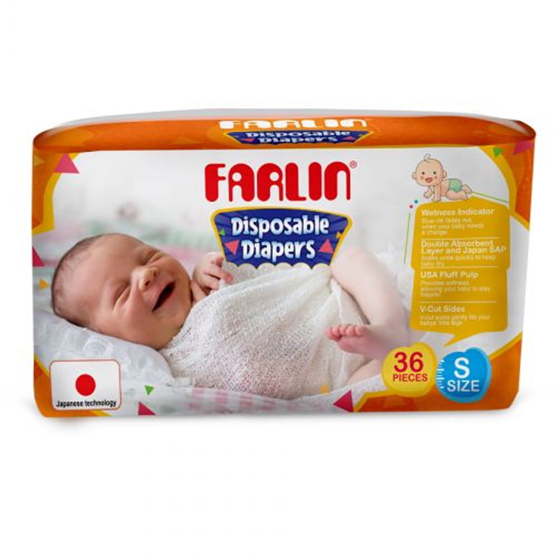 Sticky Type | Diaper Home