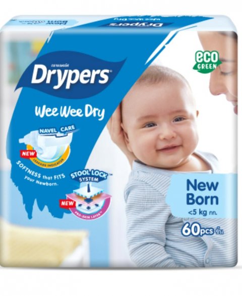 Drypers Wee Wee Dry Diaper Sticker NB 60 pcs Pack | Diaper Home